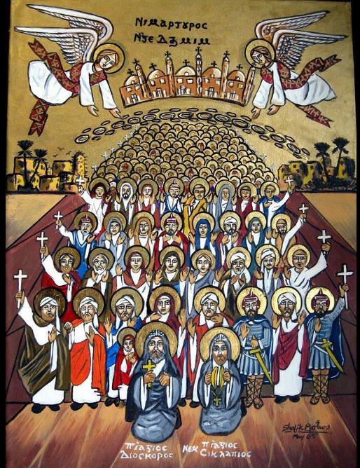 The Nayrouz Feast (Coptic New Year) – St. Mina Coptic Orthodox Church ...